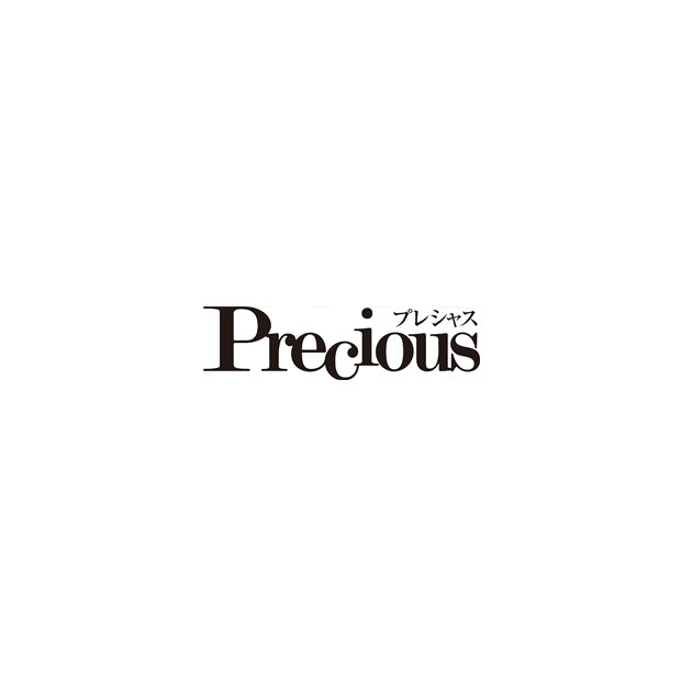 Precious – love is you.
